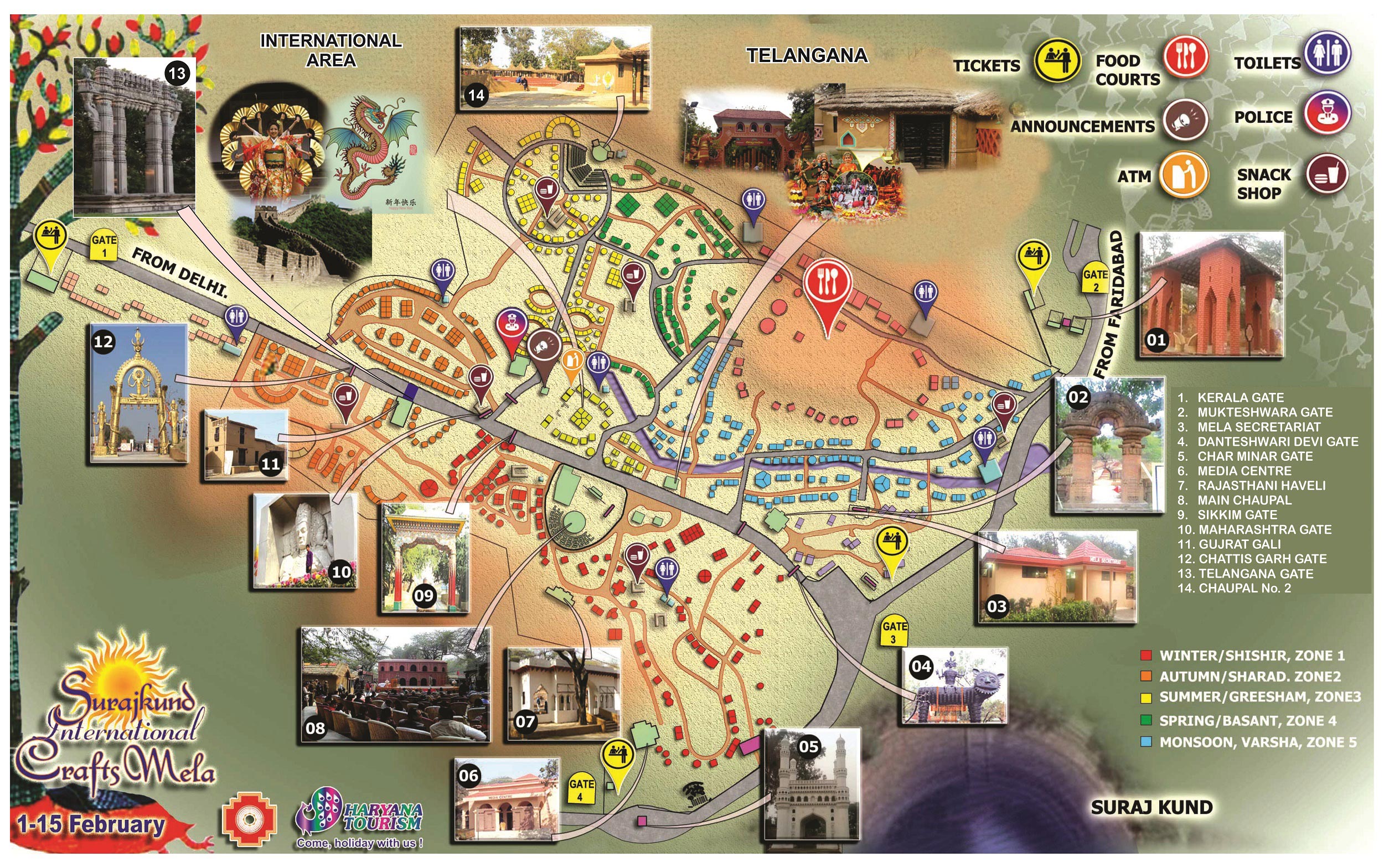 Surajkund Crafts Mela- Schedule 2017-programme chart,Surajkund ...