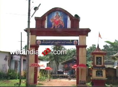 Kodumon Palliyara Temple For Curing Spider Bites by Webindia123 Editor ...